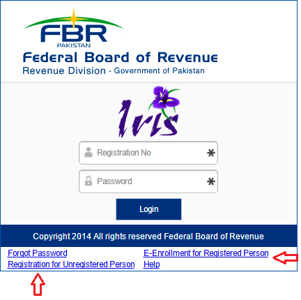 How to become a filer - Filer.pk